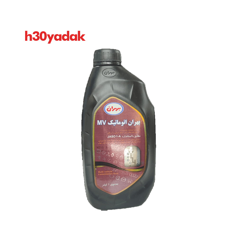 روغن گیربکس اتوماتیک mv اچ سی کراس MV H30 Cross automatic transmission oil - اچ سی یدک